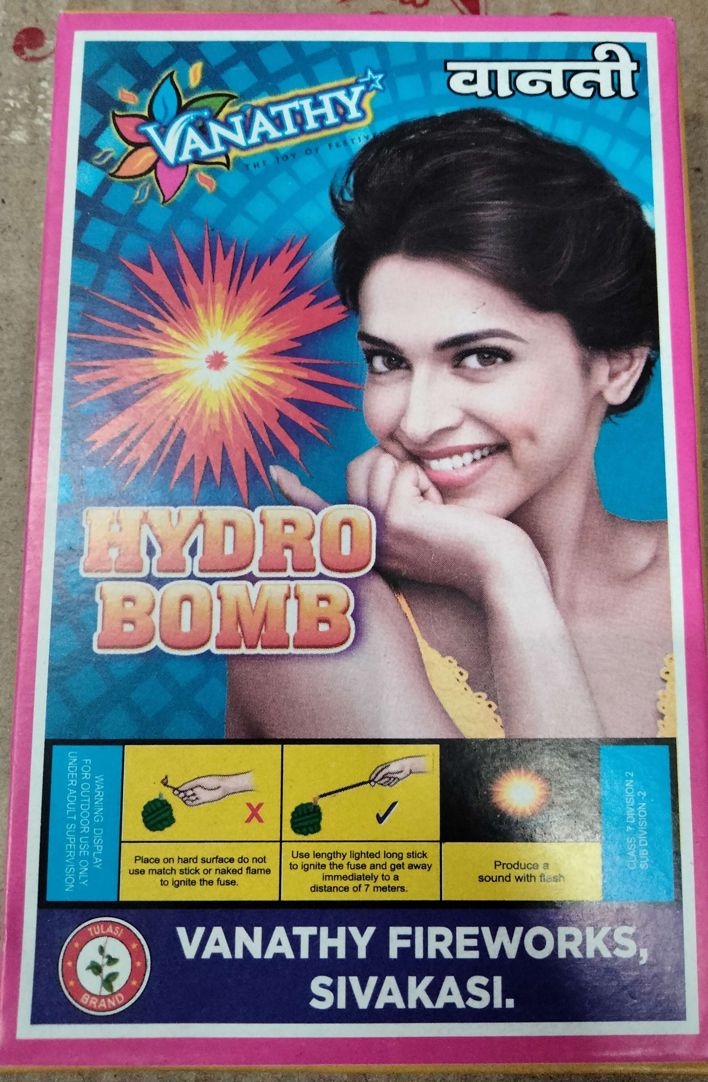 Estimate - Happy Enjoy Crackers