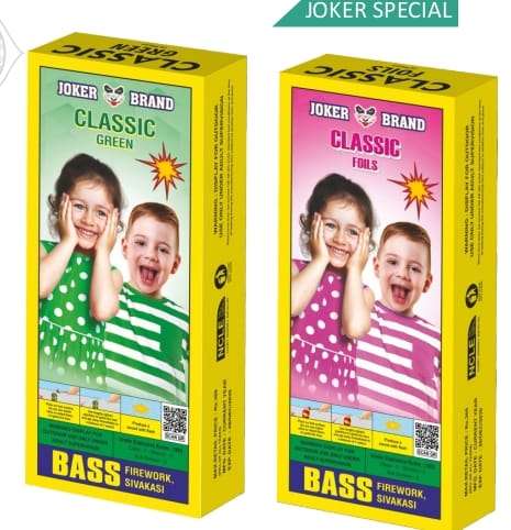 Estimate - Happy Enjoy Crackers