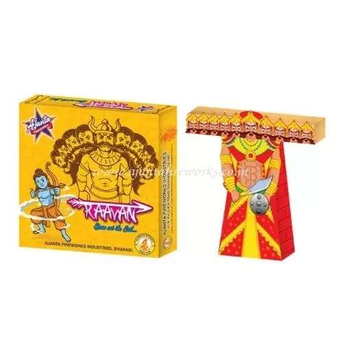 Estimate - Happy Enjoy Crackers